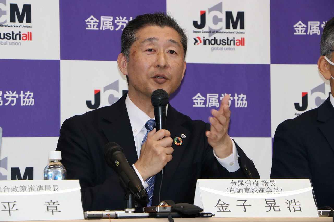 Record wage increase for Japanese metal workers - industriall-union